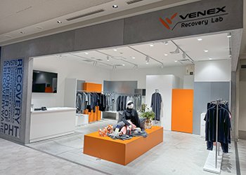 東京 | 取扱店舗 | 休養・リカバリーウェアのVENEX（ベネクス）